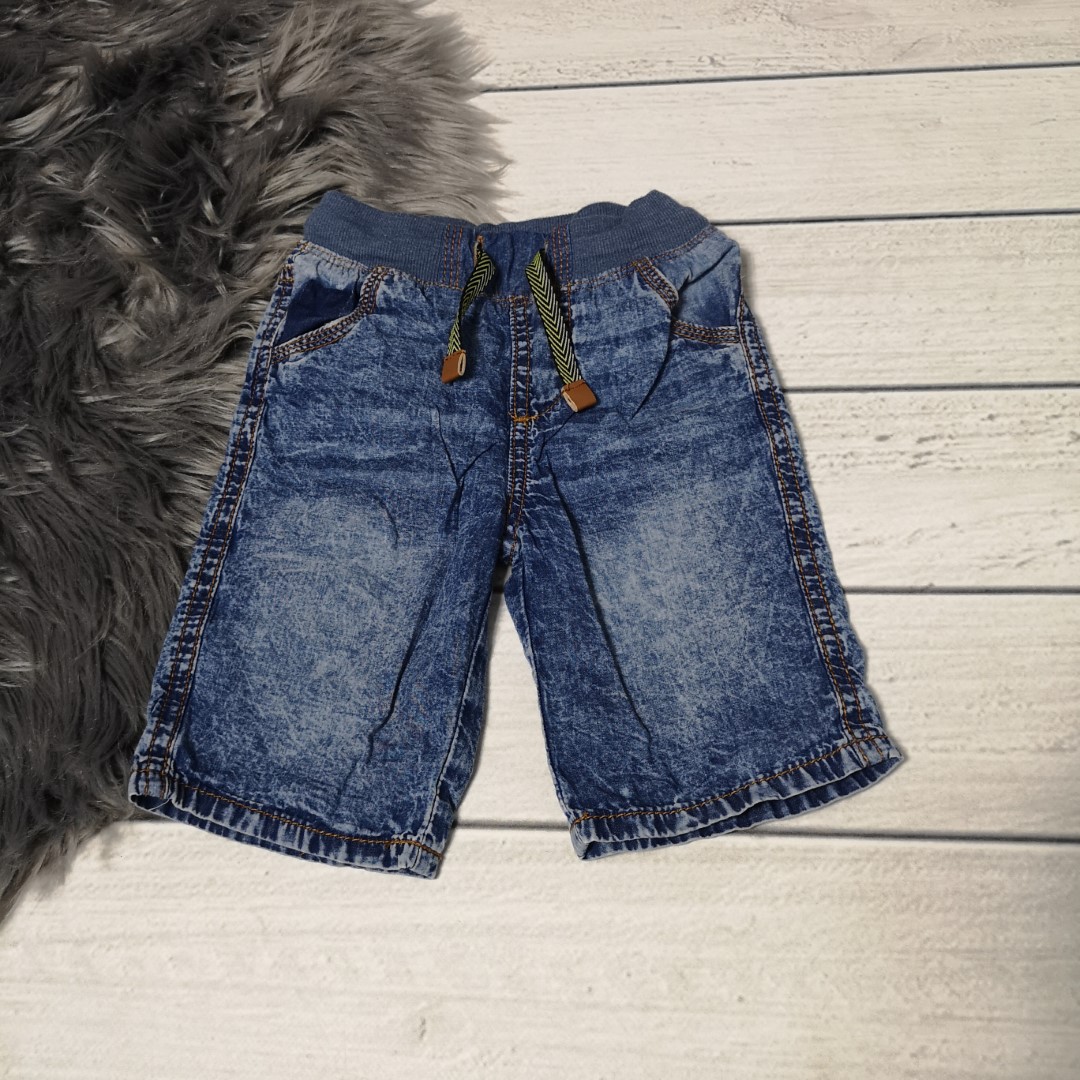 Bermuda Gr. 98 - Kiki & Koko - Schuppdiwupp - von Hand zu Hand